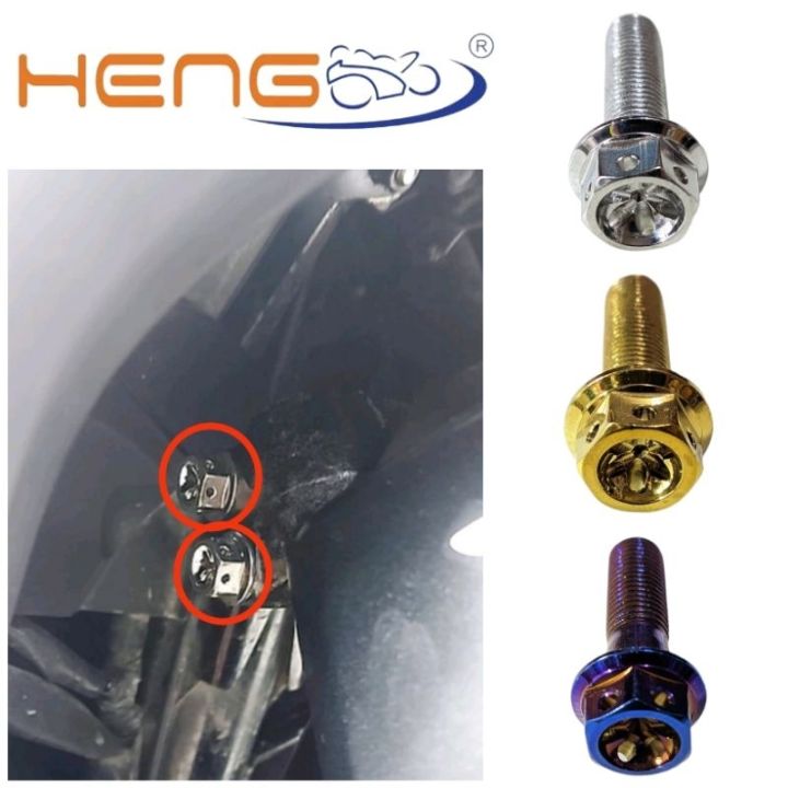 HENG FRONT SHOCK BOLT HONDA CLICK V1/V2/V3 (SOLD PER PIECE) | Lazada PH