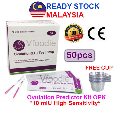 Kit Ujian Ovulasi Kesuburan 50pcs OPK DIAGNOS Brand Ovulation Test ...