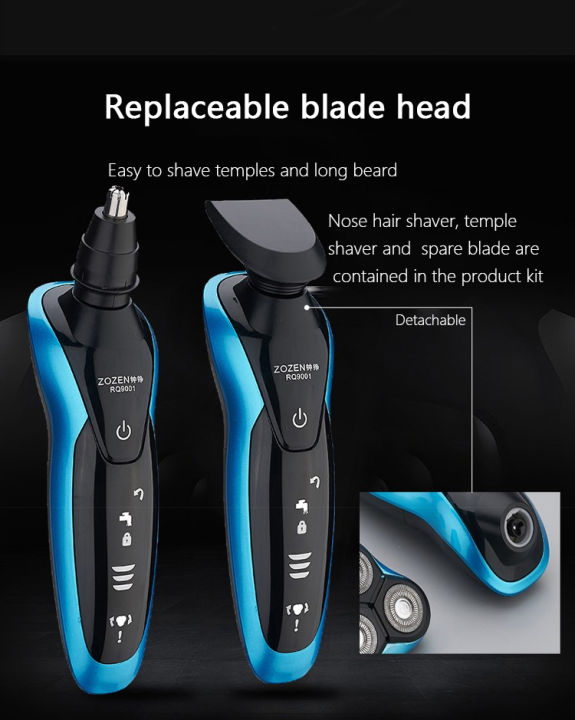 Beard Razor Full Body Wash Razor Rechargeable Razor | Lazada PH