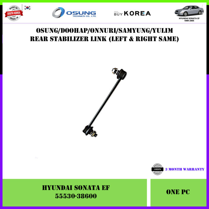 Hyundai Sonata EF 1999-2005 Rear Stabilizer Link 1pc (LH RH Same 55530 ...