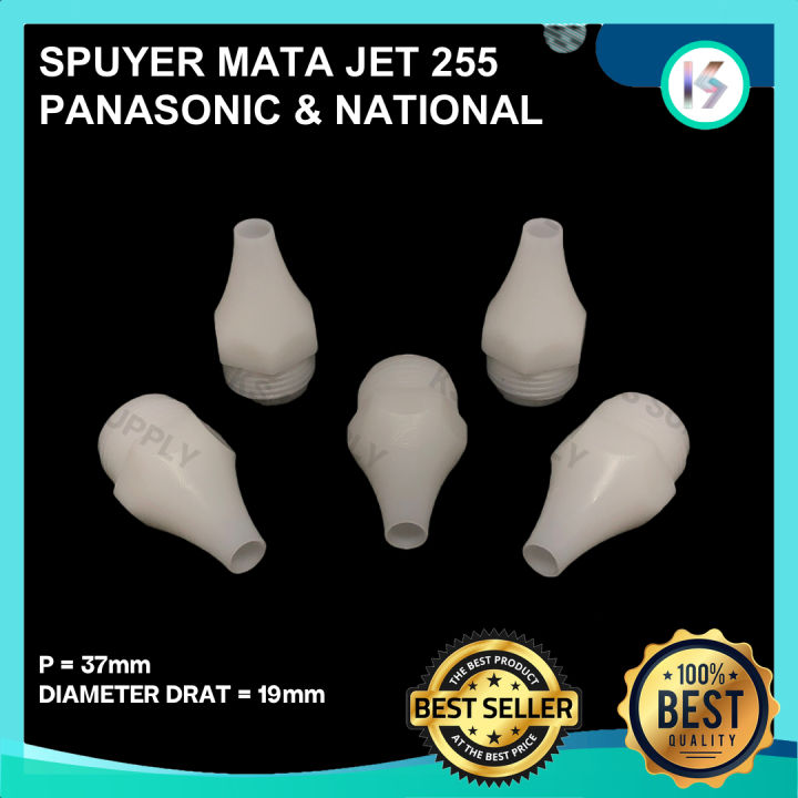Spuyer Mata Jet Nozzle Nosel Nozel 255 Panasonic & National Sparepart ...