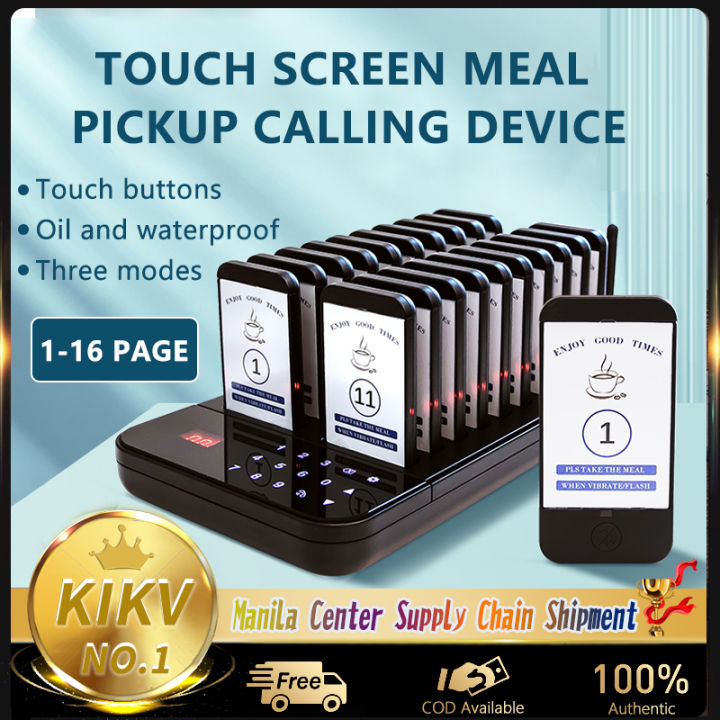 16 Pagers Flash and Vibration Restaurant Pager Buzzer Wireless Call ...