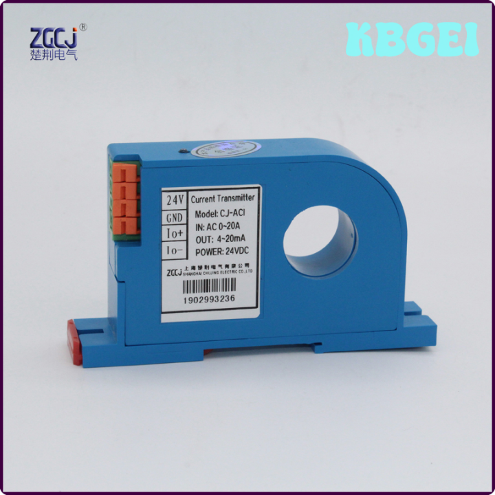 Ivobq Ac 10a 20a 30a 50a 100a 200a Current Transmitter 4 20ma Output