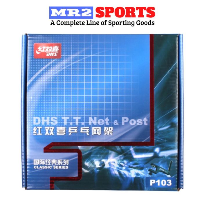 DHS P103 Table Tennis Post and Net Set with Net Ruler | Lazada PH