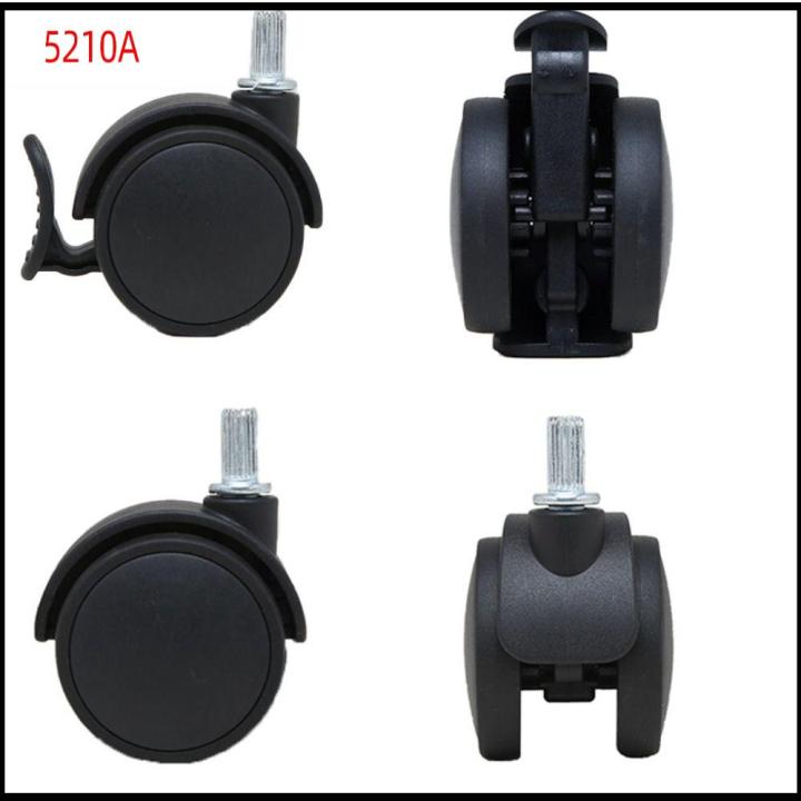 5210A 1.2/2นิ้ว เฟอร์นิเจอร์ล้อสากล พร้อมเบรก ล้อเปลี่ยนได้ ล้อเลื่อนเก้าอี้สำนักงาน เครื่องมือ ...