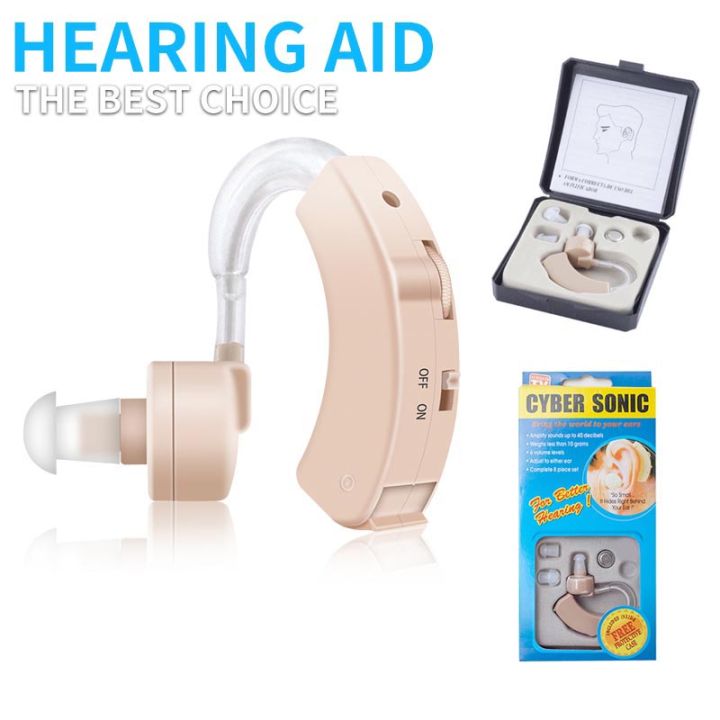 Kingdo Original Hearing Aid Personal Sound Amplifier Ear Hearing Aids ...