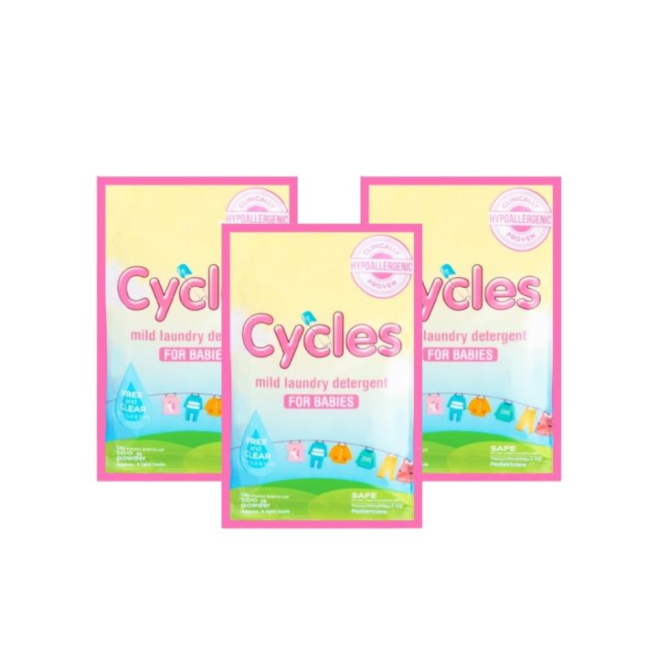 Cycles Mild Laundry Detergent Powder Set of 3 100g | Lazada PH
