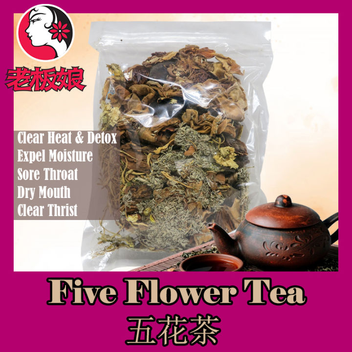 Five Flower Tea | Lazada Singapore