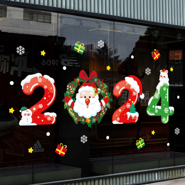 2024 New Year Christmas Pattern Digital Window Sticker Merry Christmas ...