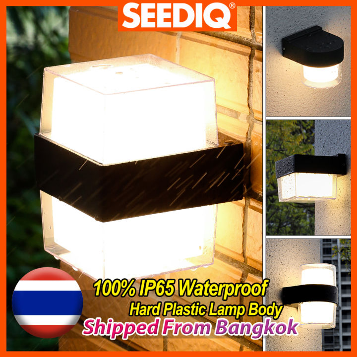 Waterproof Led Wall Lamp Outdoor Lighting IP65 Porch Light Up Down Wall ...