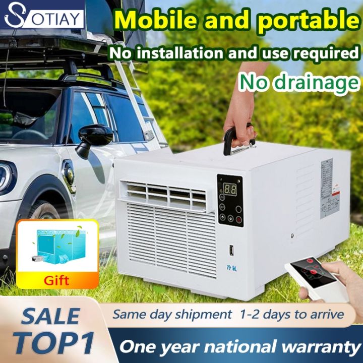 COD Portable Air Conditioner Compressor Parking Lot Air Conditioner RV ...