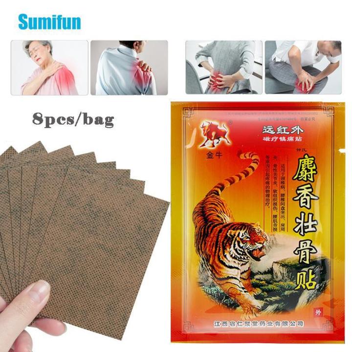 8pcs Hot Tiger Balm Pain Relief Patch Fast Relief Aches Pains ...