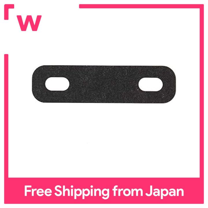 ESP NECK SET SIM 0.5mm Neck Set Sim | Lazada