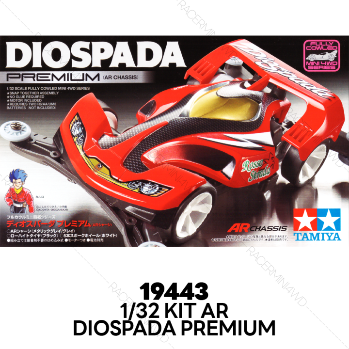 TAMIYA Mini 4WD Diospada Premium (AR Chassis) 19443 | Lazada.co.th