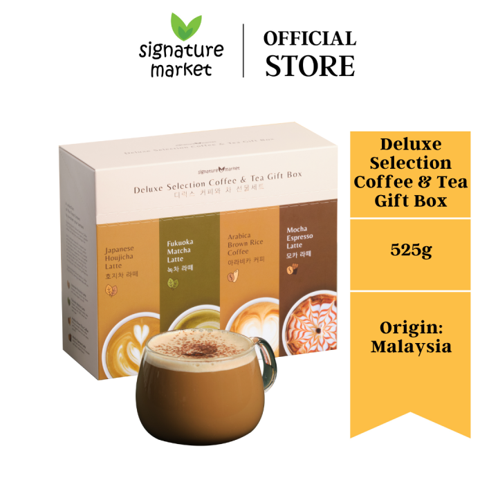 Signature Market Deluxe Selection Coffee & Tea Beverage Gift Box (525g ...