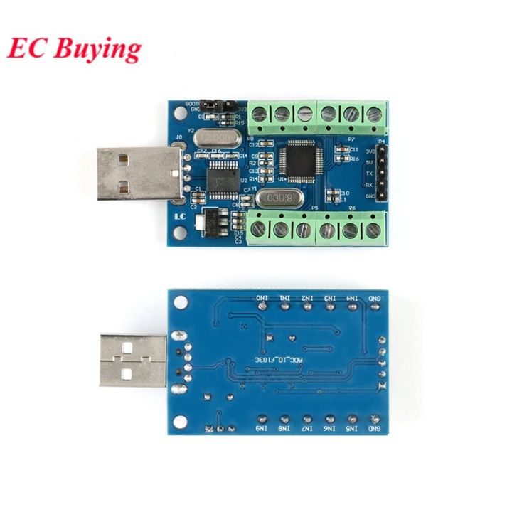 STM32F103C8T6 USB Interface 10 Channel 12Bit AD Sampling Data ...