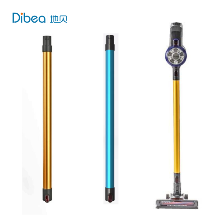 Dibea D18 /D18E/H008/D008Pro/T8 accessories Replacement Extender Ready Stock | Lazada