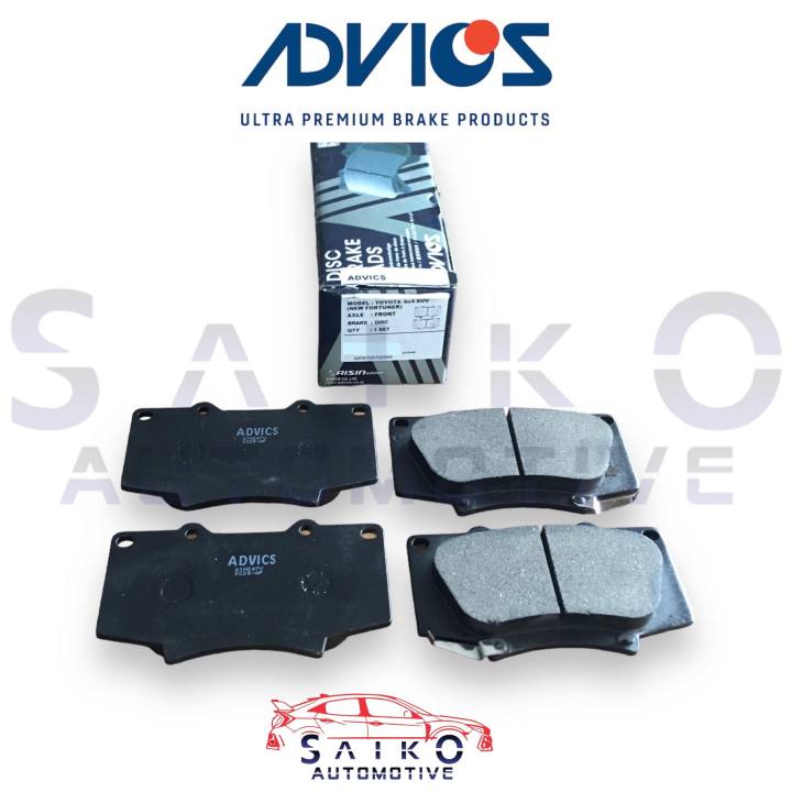 Aisin / Advics Toyota Fortuner Gen 2 2016-2024 Front Brake Pad | Lazada PH