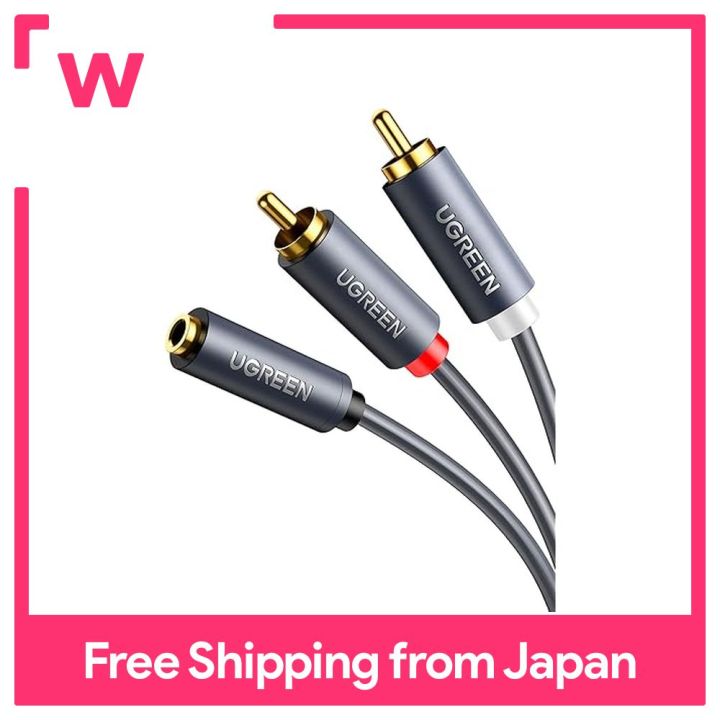 UGREEN RCA cable 3.5mm to 2RCA audio cable conversion female to male ...