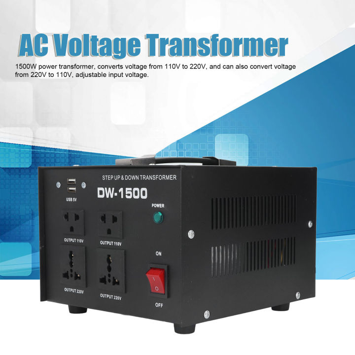 1500W Power Transformer Boost Buck ตัวแปลงแรงดันไฟฟ้า AC 110-120V 220 ...