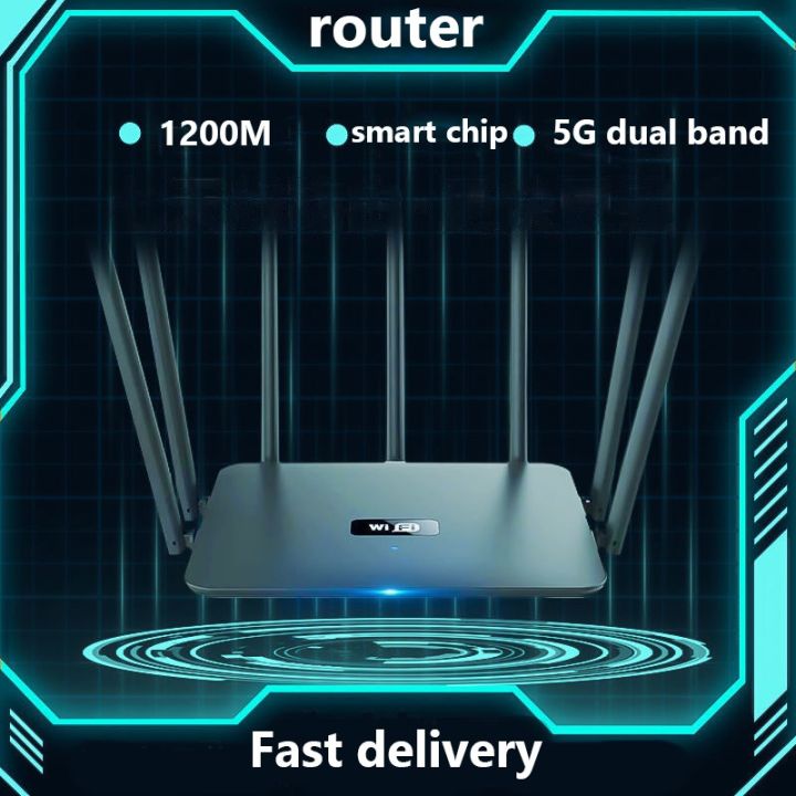 Dual-band 5G Gigabit router home high-speed wifi signal wi-fi coverage ...