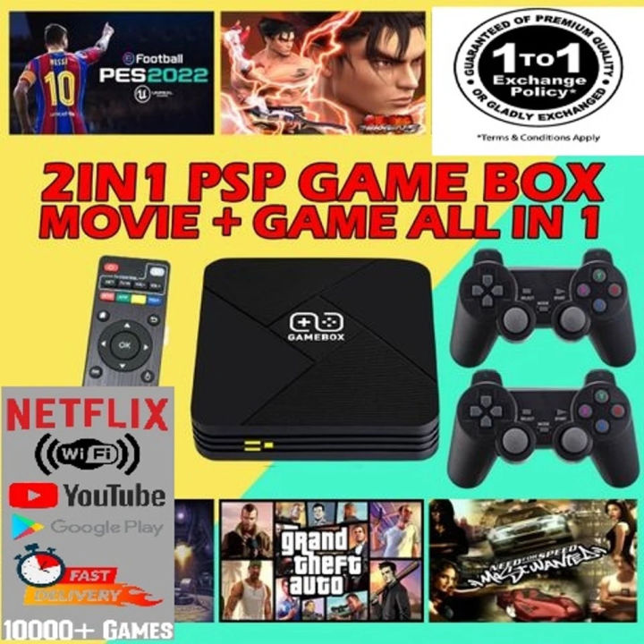 2024 NEW Android TV box + GAME BOX G5 2in1 4K HD Game Console 10000 ...