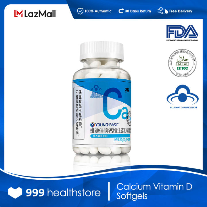 999 Liquid calcium plus vitamin D3 adult calcium supplement 245mg ...