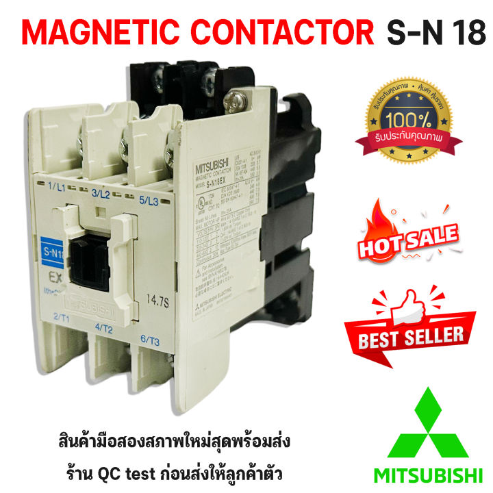 MITSUBISHI MAGNETIC CONTACTOR SN-18 / SN-18 AC220-240V- 50-60Hz แมกเนติก คอนแทคเตอร์ SN-18 ...