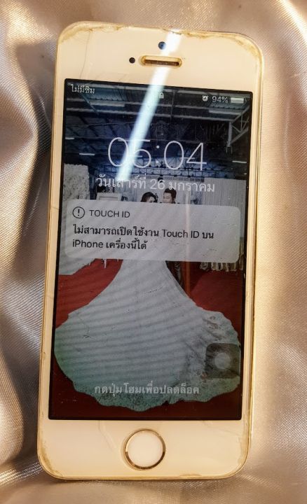 รวมชุดอะไหล่Phone5เอส ติดรหัส กล้อง body น๊อต ปุ่ม บอร์ด ถาดซิม จอทัช แบตฯ เอาไปแกะเองได้ทั้ง ...