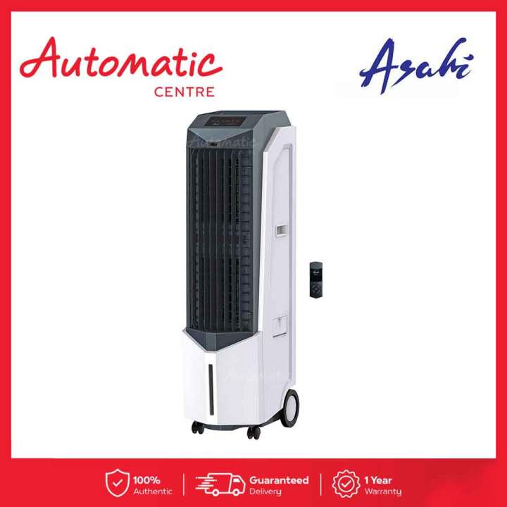 Asahi IC-011 28 Liters Air Cooler with 3 Fan Speed | Lazada PH