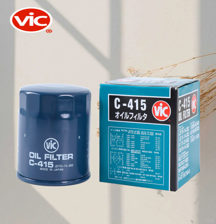 Vic C-415 oil filter is suitable for Mirage/Lancaster/Galant/Xpander ...