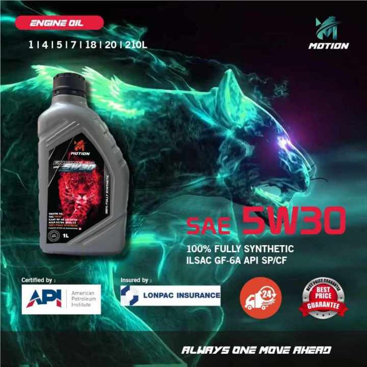 MOTION 5w30 1L API SP Fully Synthetic Engine Oil Car Lubricant Toyota ...