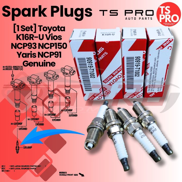[1 Set] Toyota K16R-U Vios NCP93 NCP150 Yaris NCP91 Genuine Spark Plugs 90919-T1002 | Lazada
