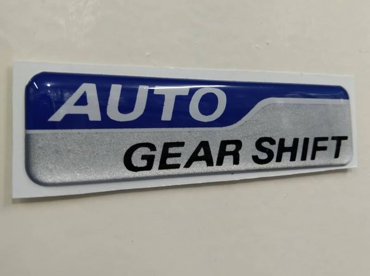 Suzuki auto gear shift soft gel emblem | Lazada PH