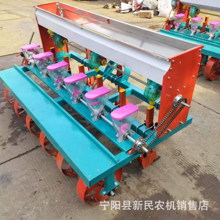 6-row sesame seeder 4-row grass seed seeder Vegetable precision sowing ...