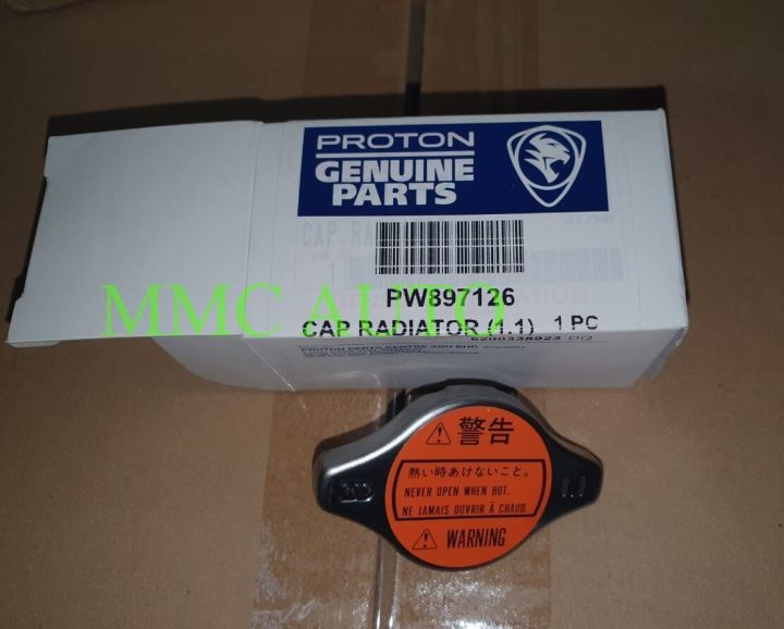 Proton Gen2, Waja Campro, Persona , Blm, Iriz, Preve, Kelisa Kenari ...