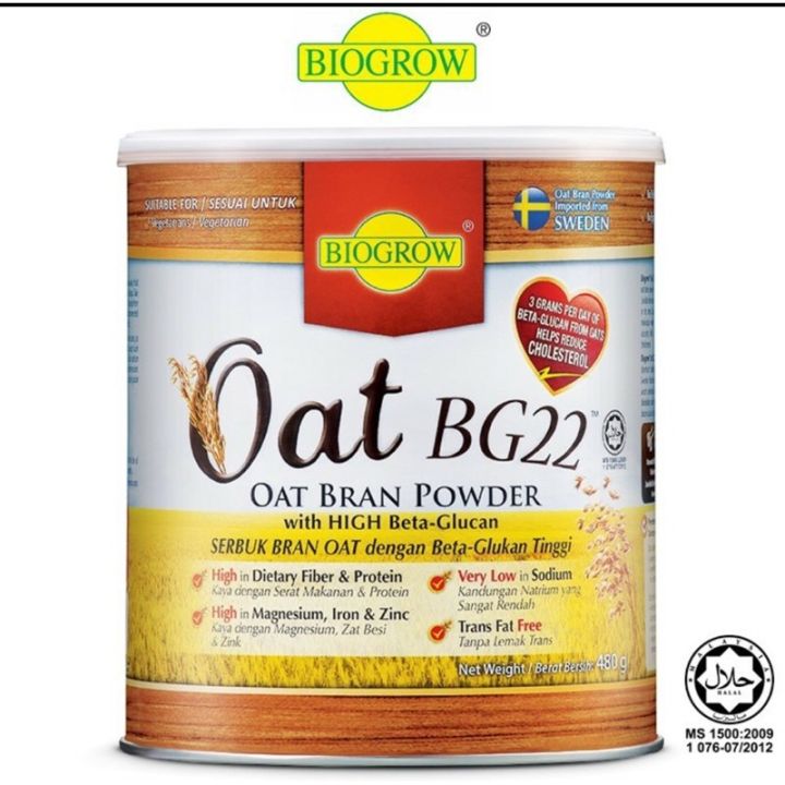 ORGANIC Vital Oat Bran Powder (500g) With High Beta Glucan From Finland ...