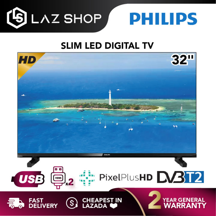 【24H Ship Out】Philips 32 Inch Slim HD LED TV 32PHT5567 | Pixel Plus HD ...