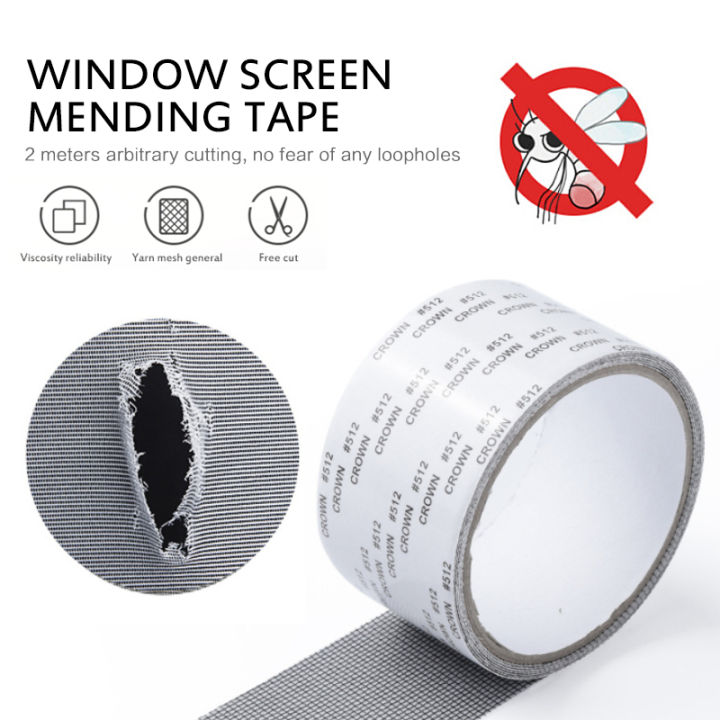 WINDOW SCREEN REPAIR SUBSIDY SELF-ADHESIVE ANTI INSECT FLIES MOSQUITO ...