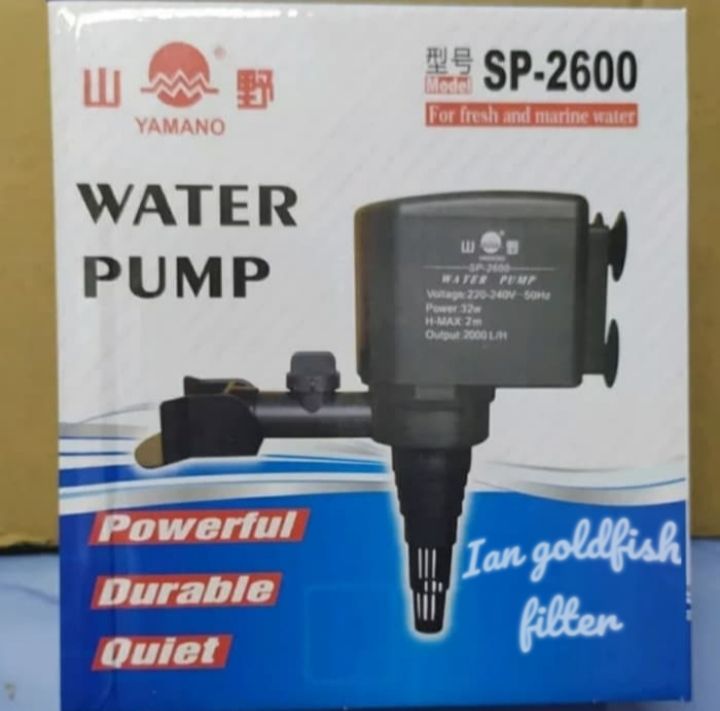 water pump yamano sp 2600 untuk aquarium dan kolam | Lazada Indonesia
