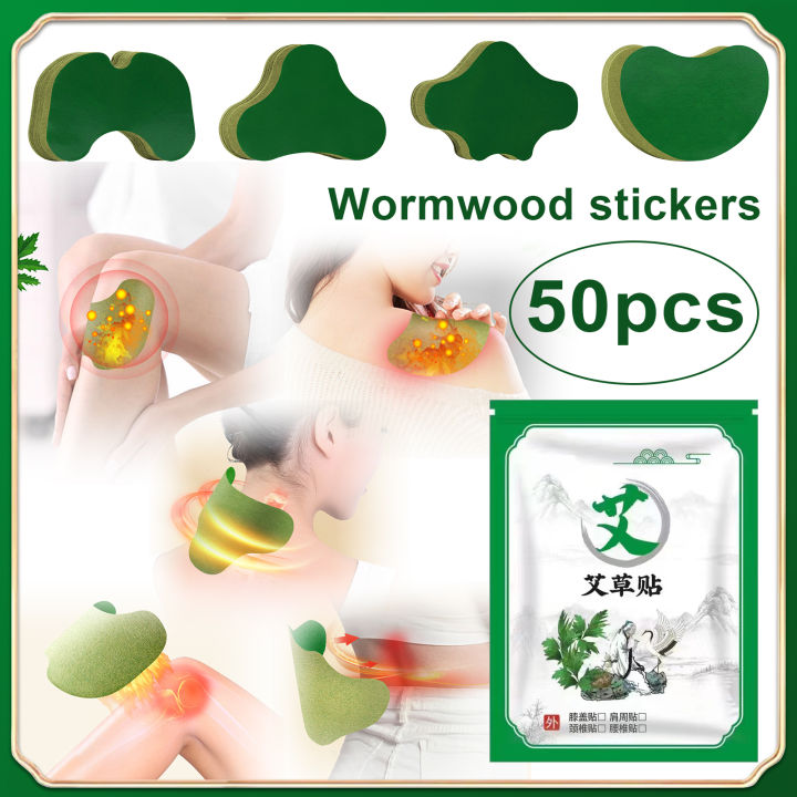 50pcs Knee Plaster Sticker Wormwood Extract Cervical Spine Lumbar Spine ...
