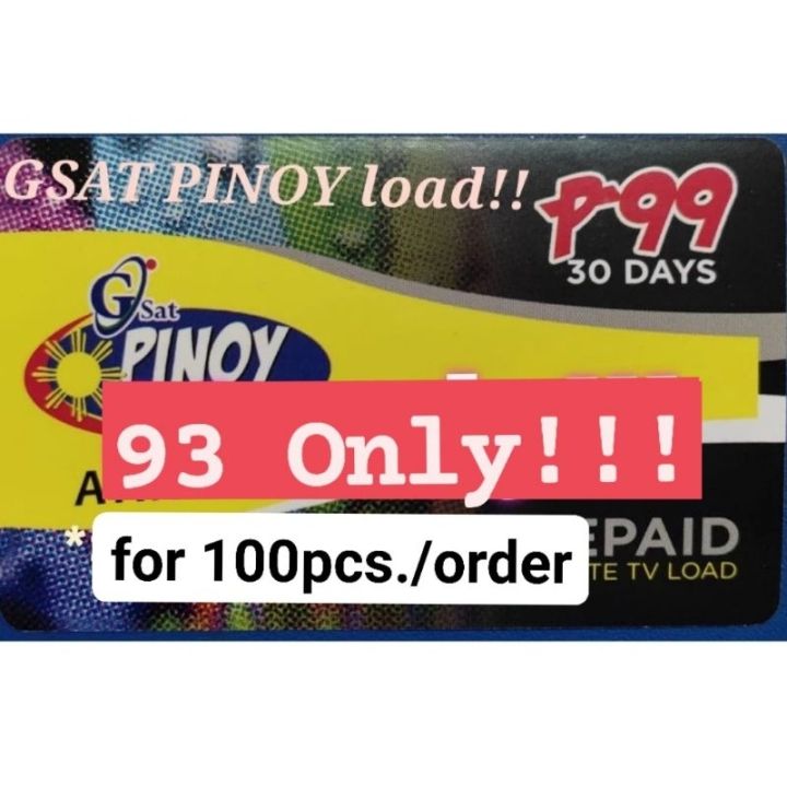 GSAT PINOY 99 100 PCS. Loading Cards | Lazada PH