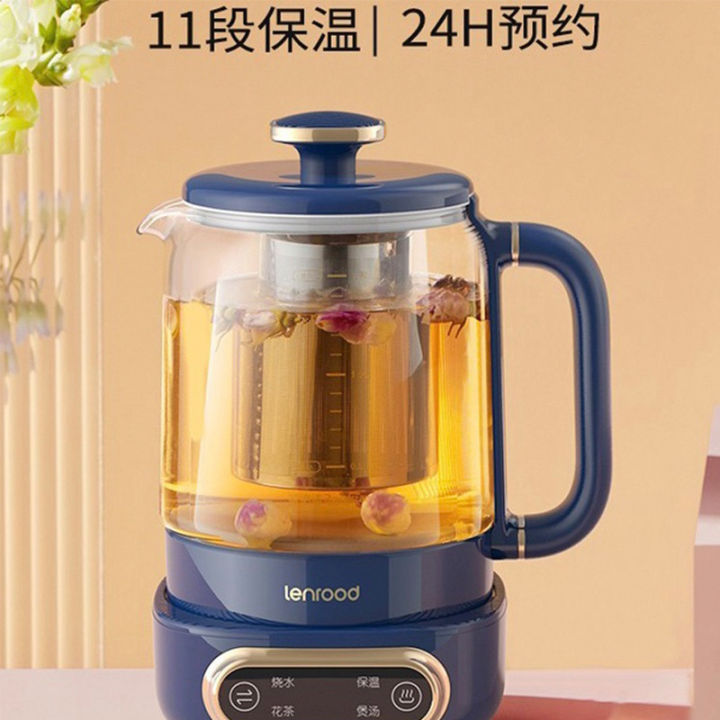 Neighbor Deer Mini Health Pot Office Home Dormitory 0.8L LR019 Multi ...