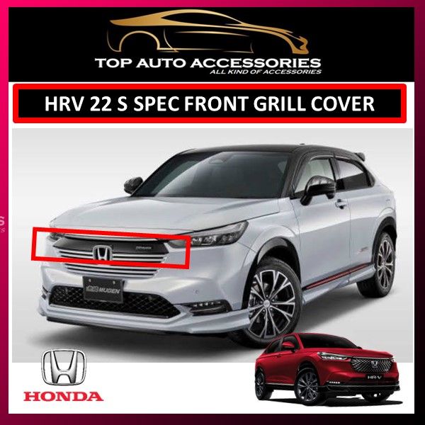 HRV 2022-2024 GEN3 S SPEC FRONT GRILL COVER MUGEN DESIGN / MUGEN GRILL ...