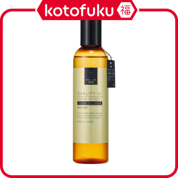 Quality First Derma Laser Super VC100 Lotion - Moist (240mL) | Lazada