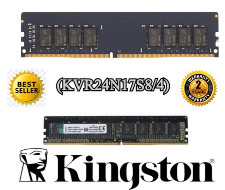 KINGSTON MEMORY VALUERAM 4GB DDR4 (KVR24N17S8/4)LODIMM DESKTOP | Lazada PH