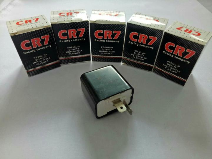 Flasher Sen CR7 Flaser Sein CR7 Flasher Sign CR7 Flasher Sen LED Relay ...