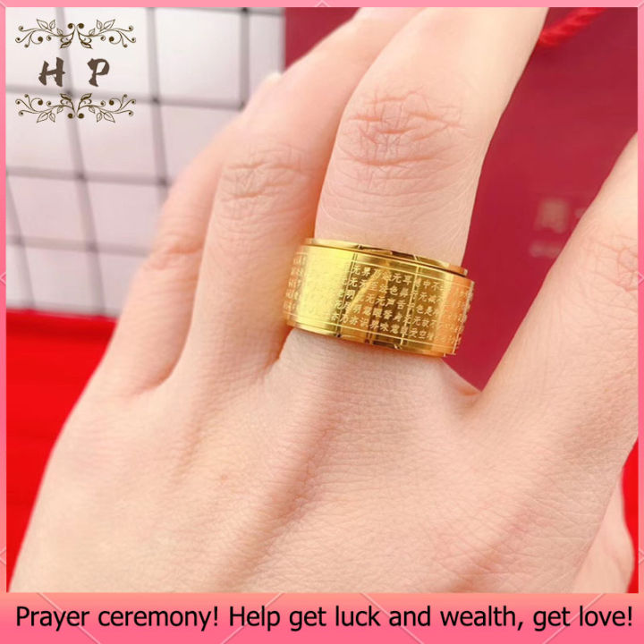 HP-Great Compassion Mantra Heart Sutra Ring Rotating Titanium Steel ...