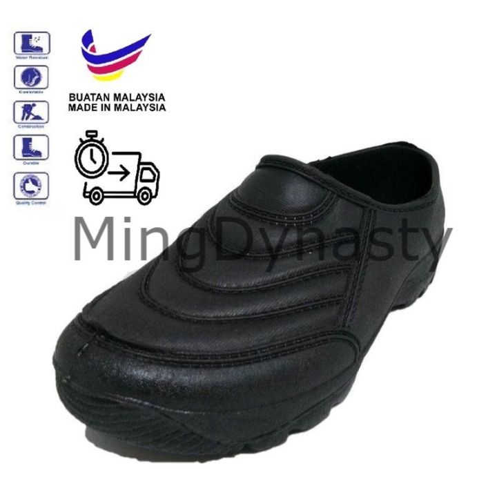 Black Rubber Shoe Rubber Boot For Hiking, Working, Trekking/ Kasut ...