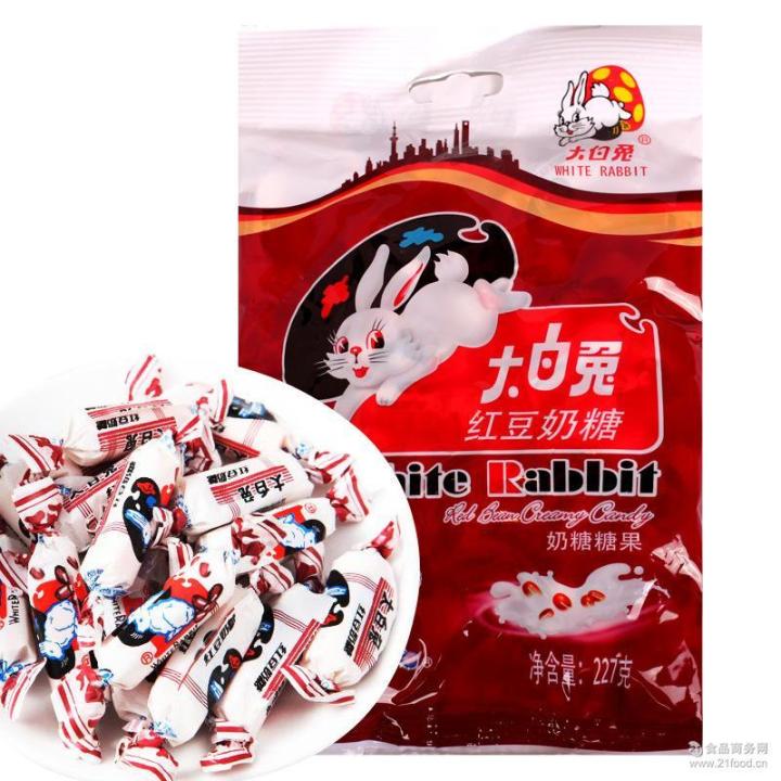 White Rabbit Red Bean Creamy Candy 227g | Lazada PH